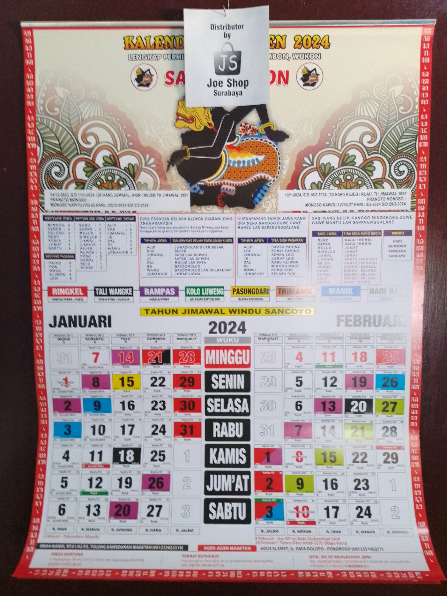 Kalender primbon jawa Sabdo Palon 2024 wuku pawukon | Lazada Indonesia