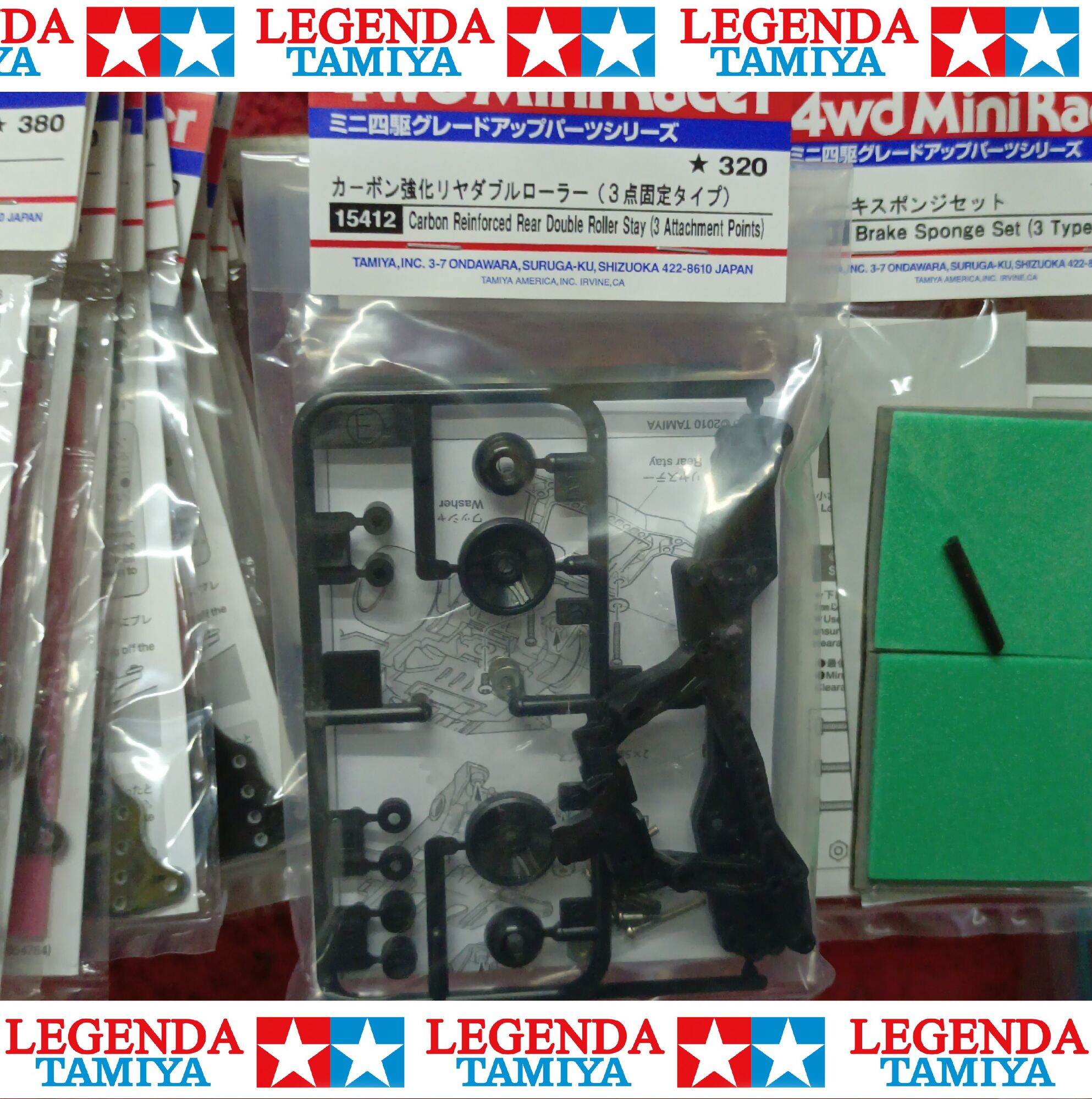 Tamiya 15412 Carbon Reinforced Rear Double Roller Stay / Akar Carbon ...