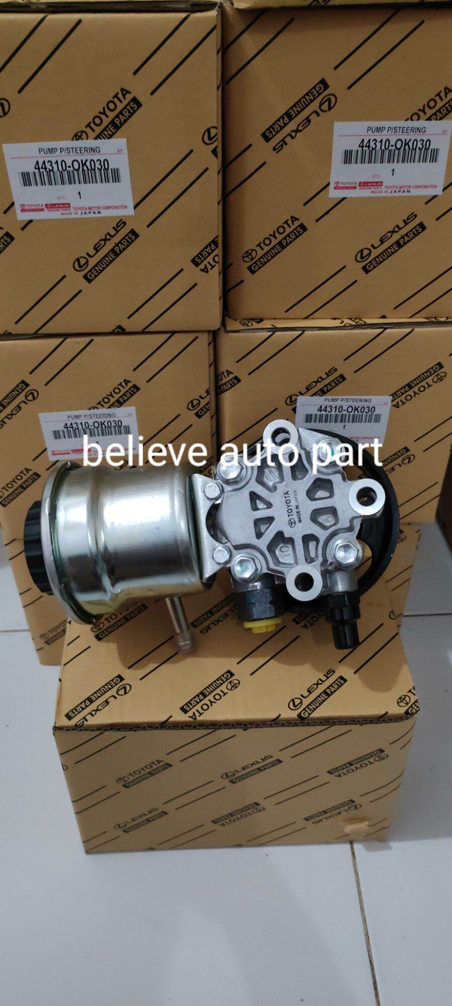 POMPA POWER STEERING TOYOTA INNOVA BENSIN / FORTUNER BENSIN / HILUX ...