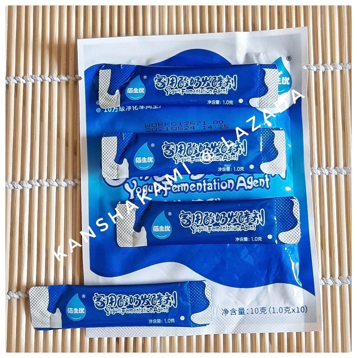 BIANG YOGURT / YOGURT STARTER 5 PROBIOTIK PRODUK ORIGINAL BIBIT ...