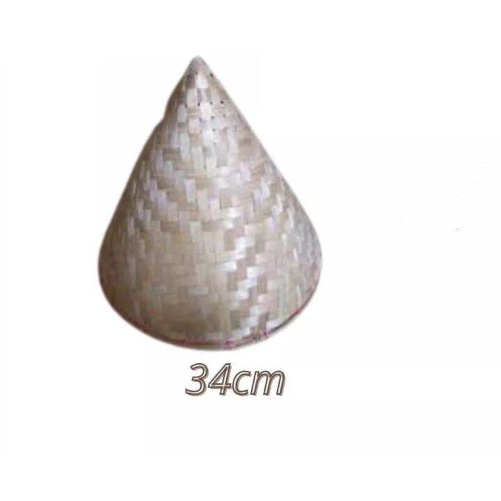 Aseupan Bambu Kukusan Cetakan Tumpeng Cetakan awug Kerucut Anyaman ...