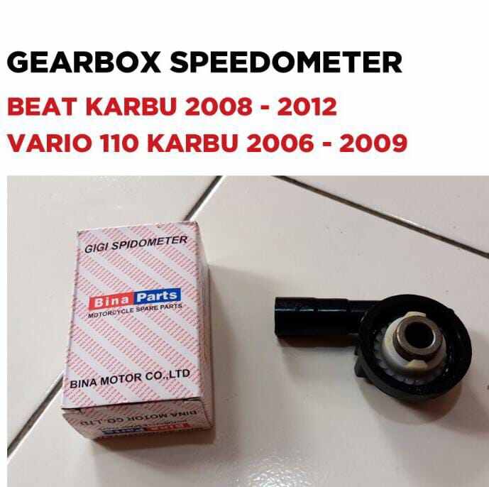 GEAR BOX GIR BOK SPEEDOMETER BEAT KARBU VARIO 110 LAMA GIGI KM ...