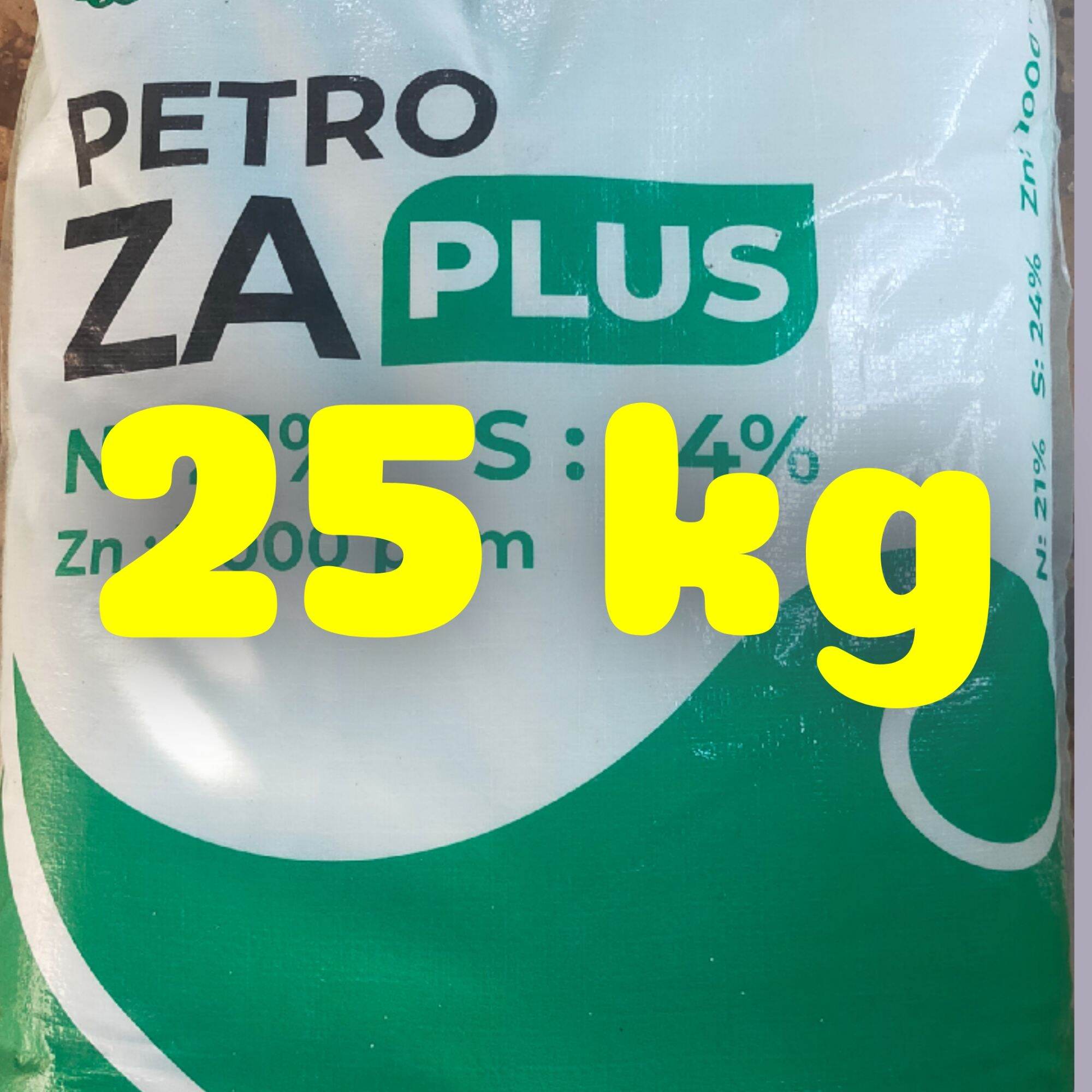Produk Pupuk ZA Plus Petro Bentuk Pupuk Kristal Warna Hijau Muda Dengan ...