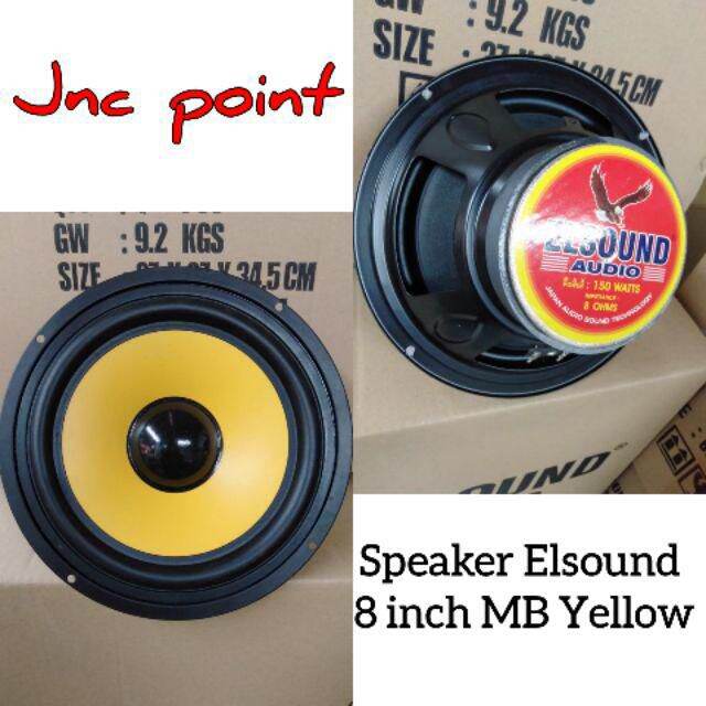 Speaker ELSOUND 8 inch magnet besar yellow WOOFER 8" MB kuning 150 watt ...