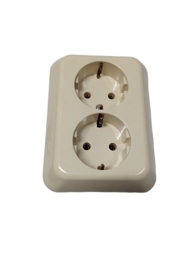 BROCO Double Dua Stop Kontak Colokan Broco Inbow IB Tembok New Gee ...