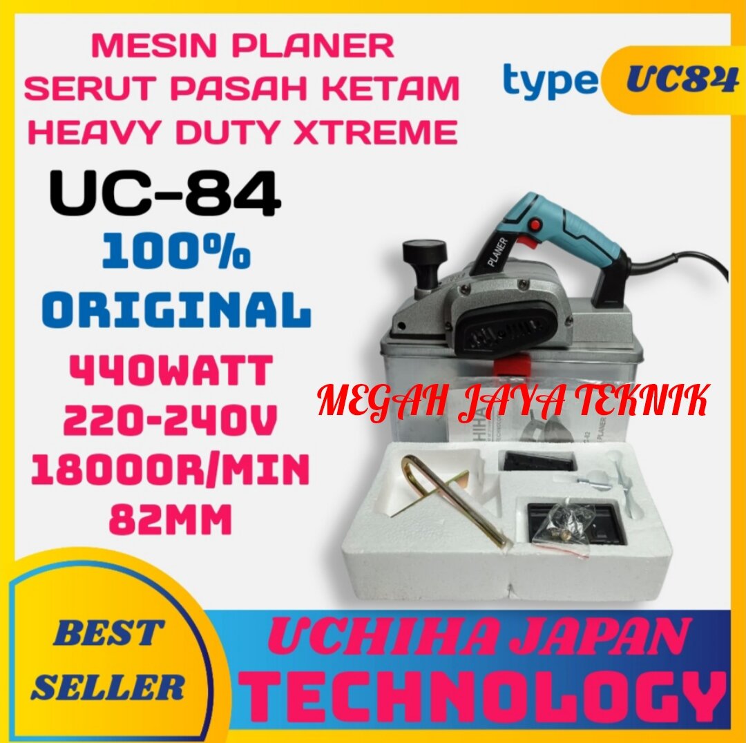 mesin planer kayu uchiha body baja pasah kayu serut kayu mesin ketam kayu uc84 japan technology ...