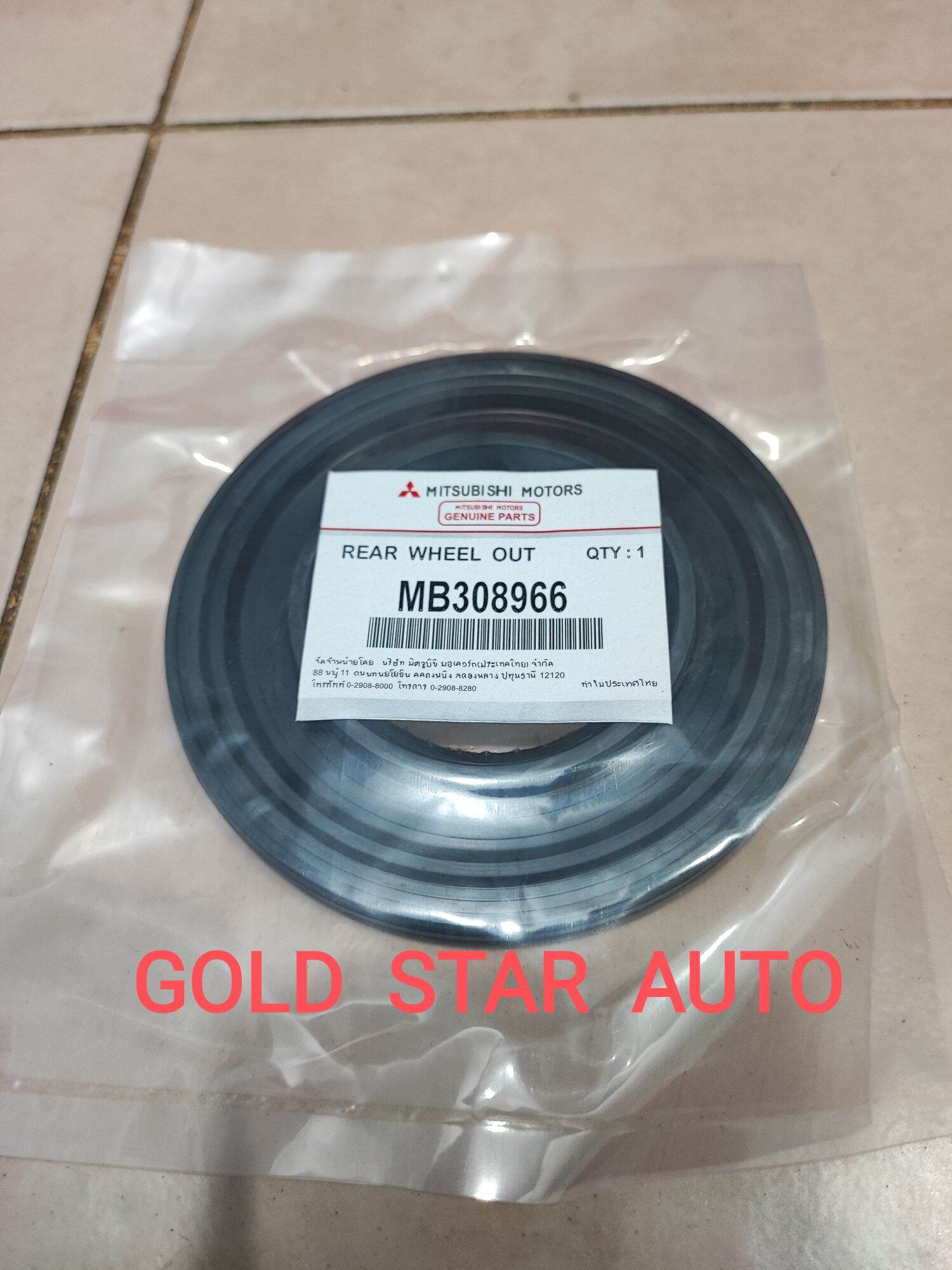 OIL SEAL RODA BELAKANG LUAR MITSUBISHI CANTER PS136 TURBO HDX MB308966 ...