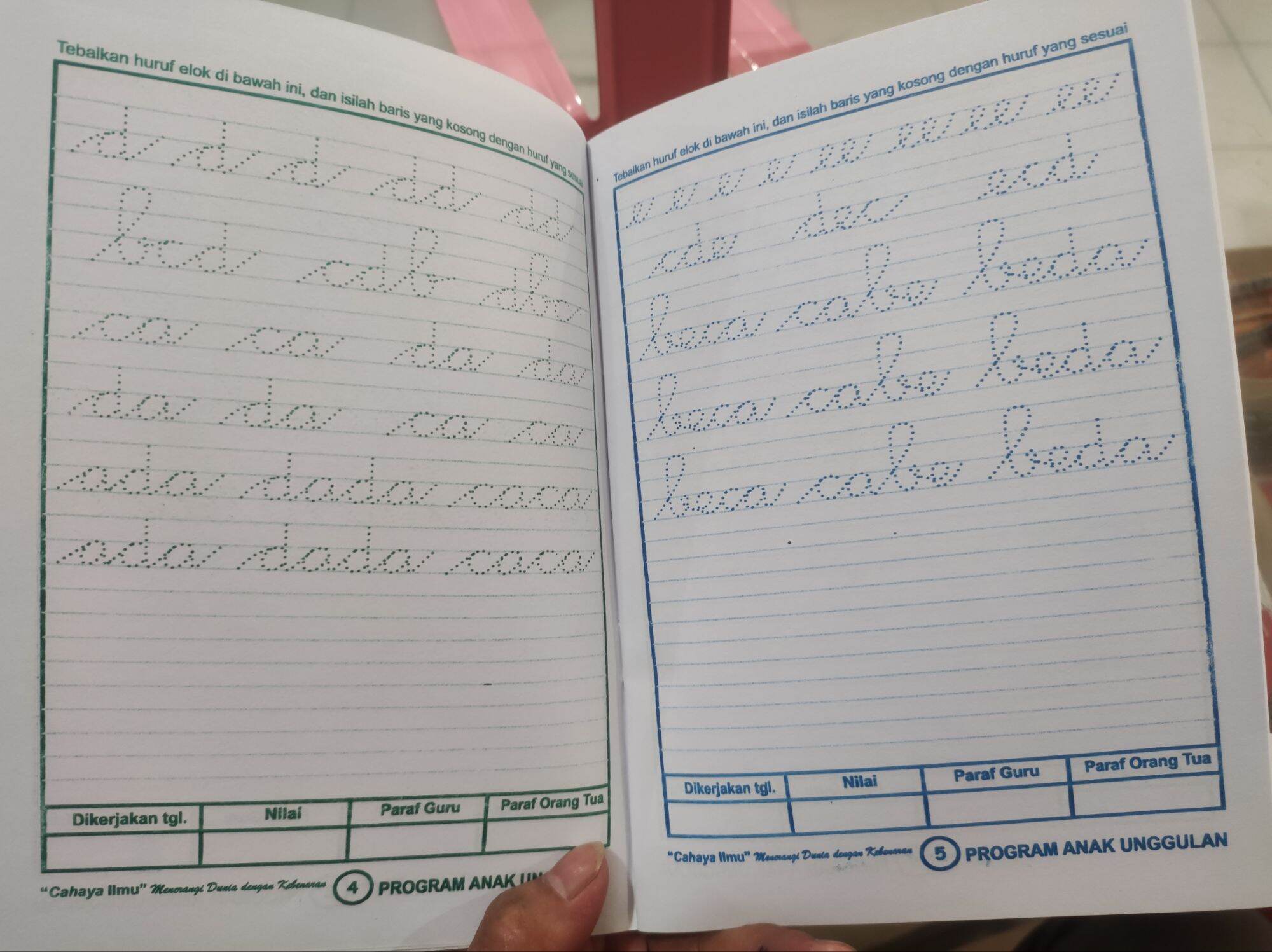 Latihan atau Belajar sendiri menulis huruf Elok. program anak unggulan ...