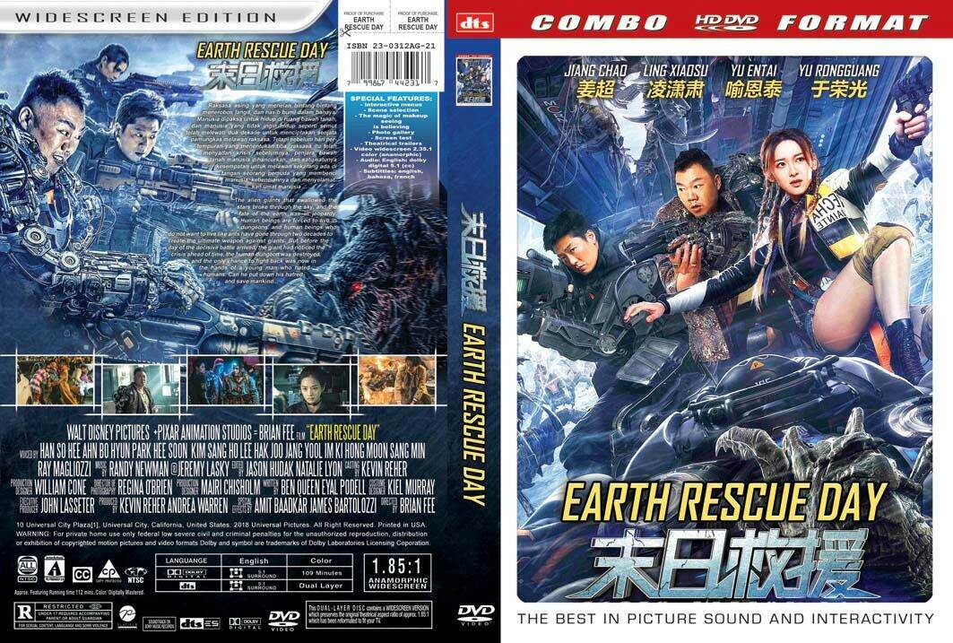 Kaset Dvd Film Chinese Action Terbaru 2021:EARTH RESCUE DAY | Lazada ...