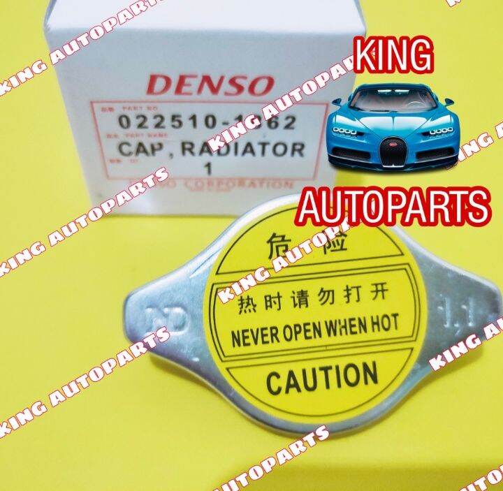 TUTUP RADIATOR AVANZA XENIA RUSH TERIOS GRAND MAX INNOVA | Lazada Indonesia