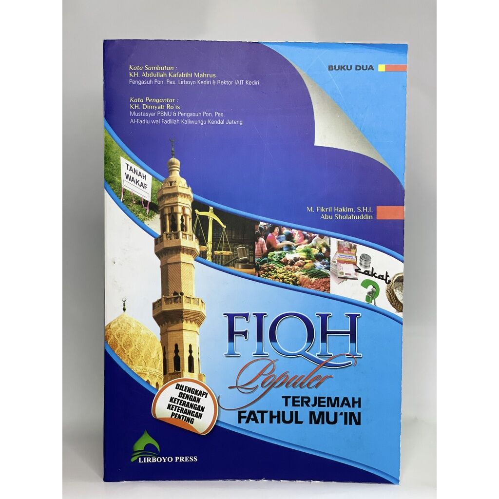 3 jilid terjemah fathul muin fathal muin fathal mu'in fathul mu'in fatal Muin fatul muin fatal ...