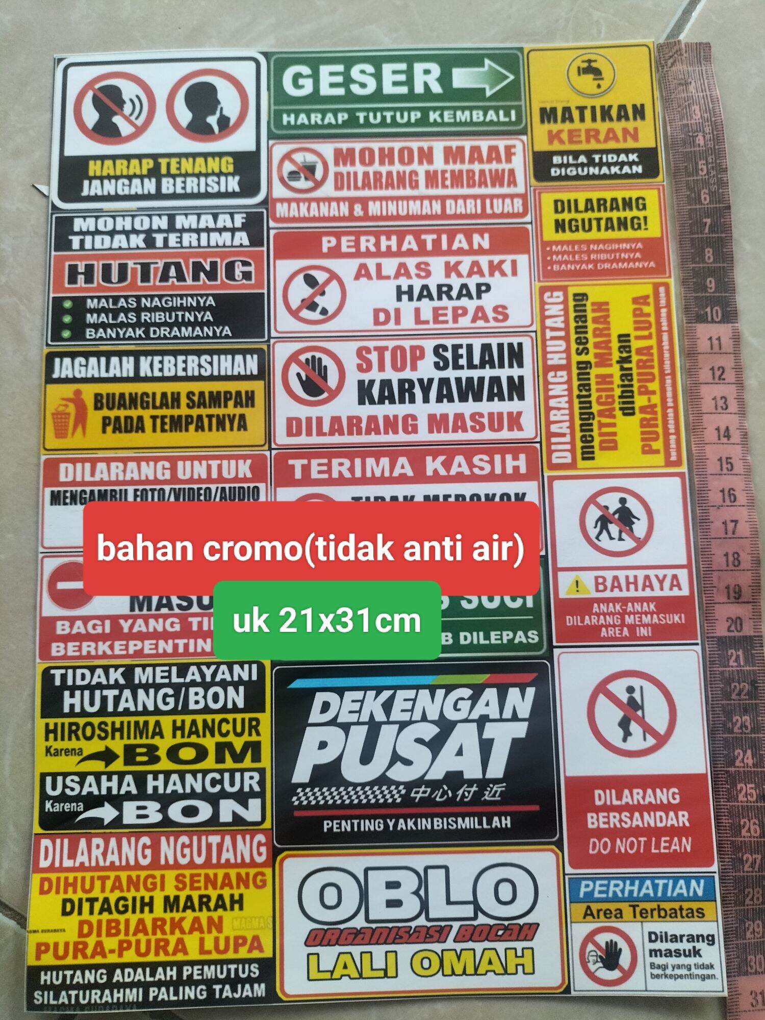 STIKER PERHATIAN | STIKER WARNING | STIKER KATA KATA | STIKER KATA KATA ...