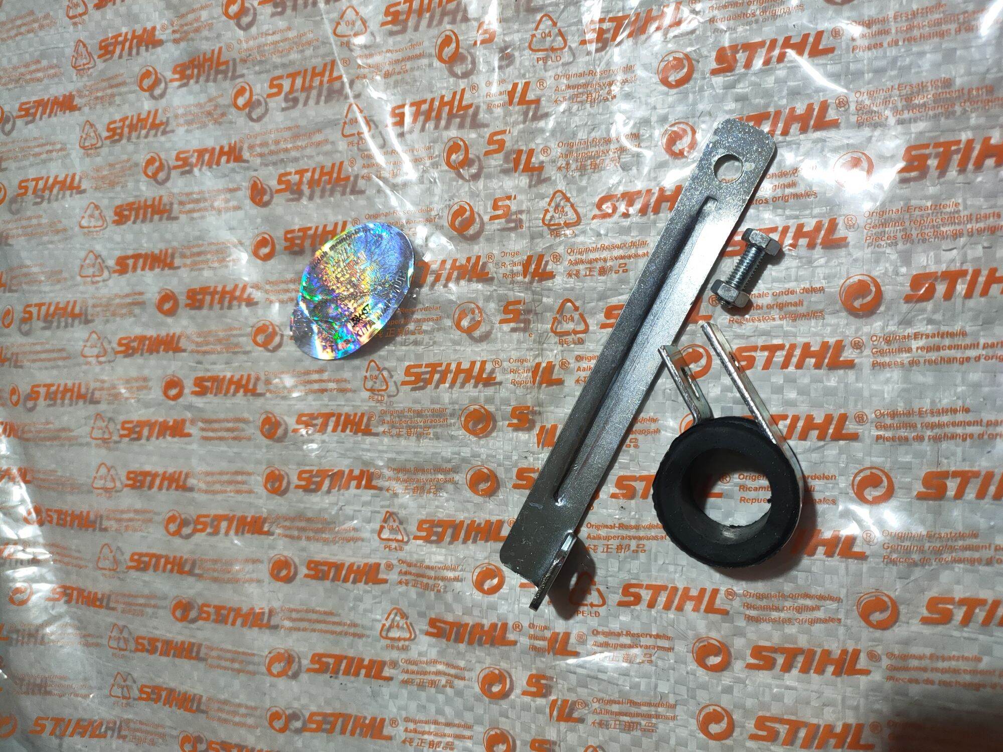 Klem Stang Depan Atas Senso MS-070 STIHL | Lazada Indonesia