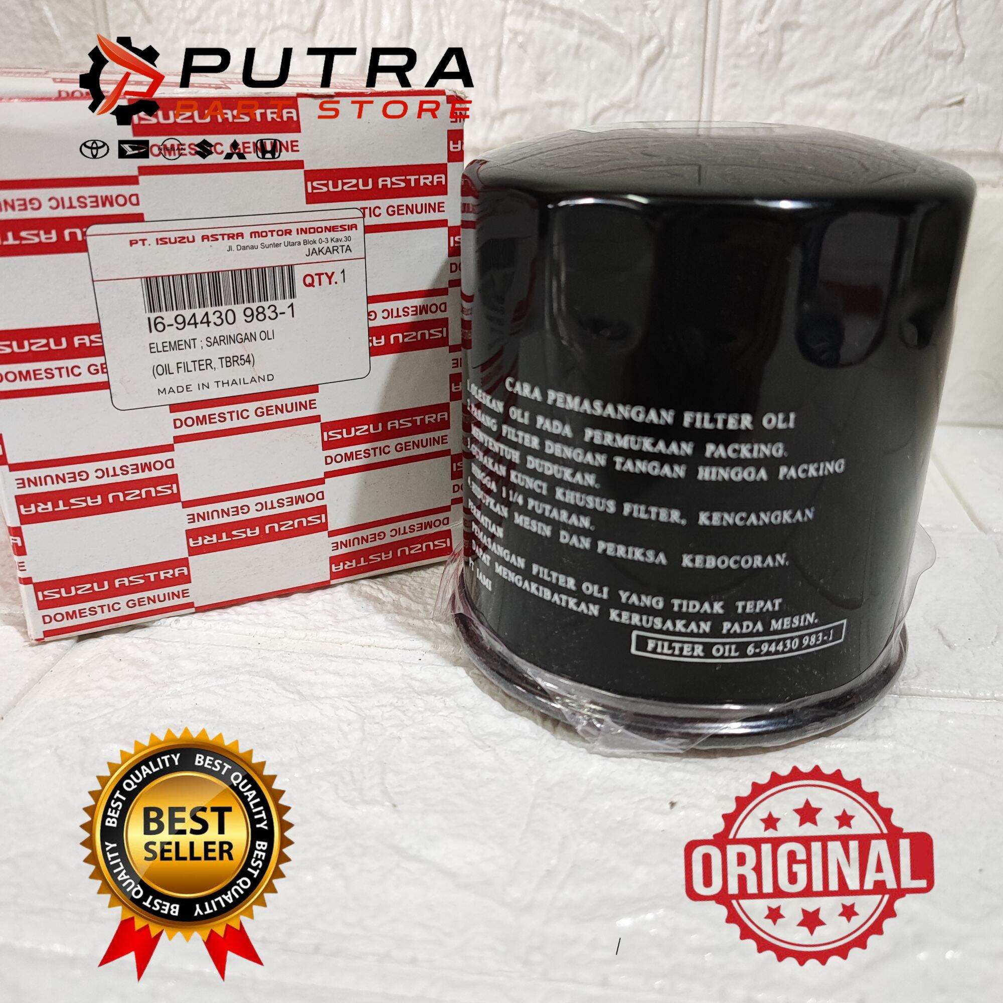 OIL FILTER SARINGAN OLI FILTER OLI PANTER PANTHER 2.5 2500CC ELF ENGKEL ...