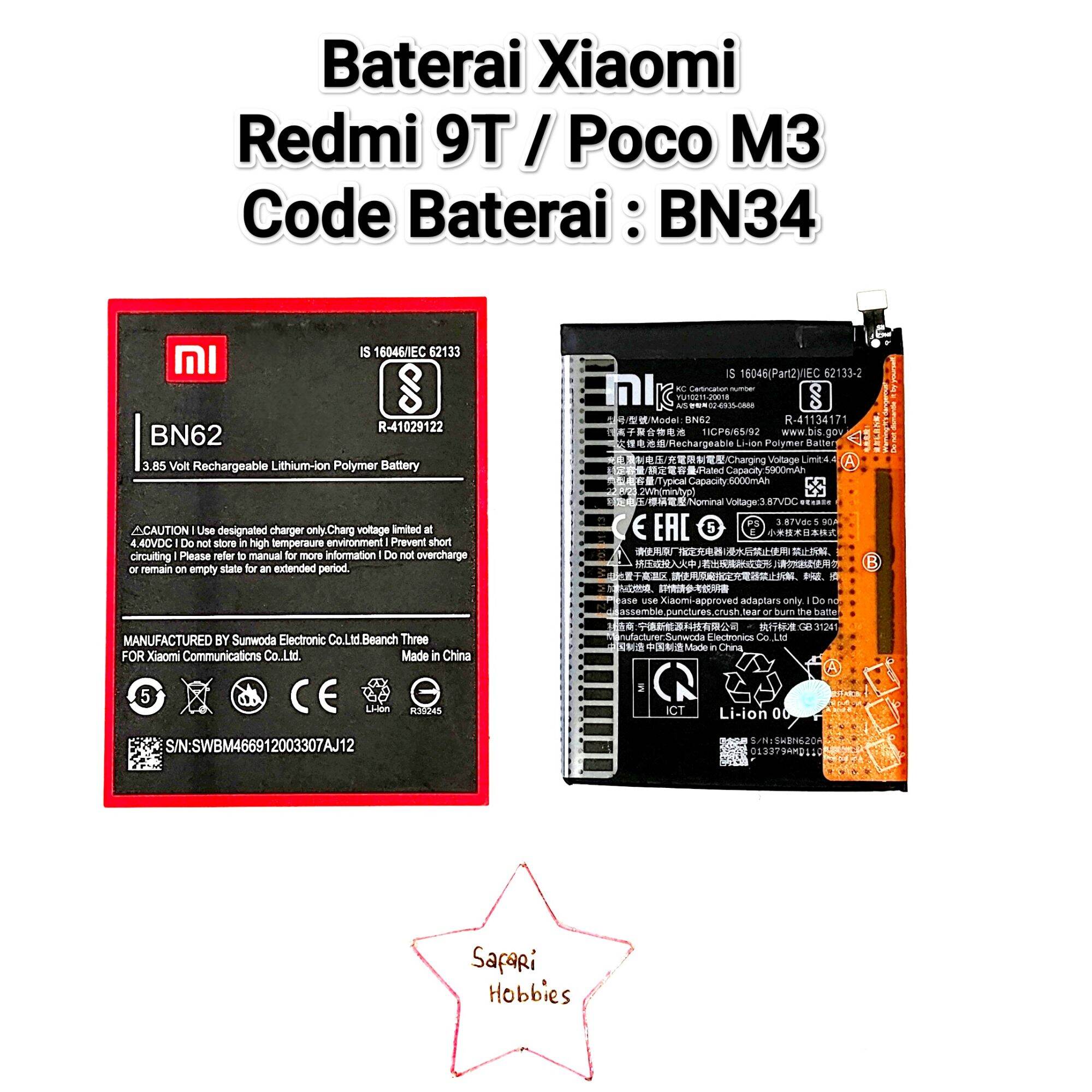 Baterai Xiaomi Redmi 9T / Poco M3 / BN34 Original | Lazada Indonesia