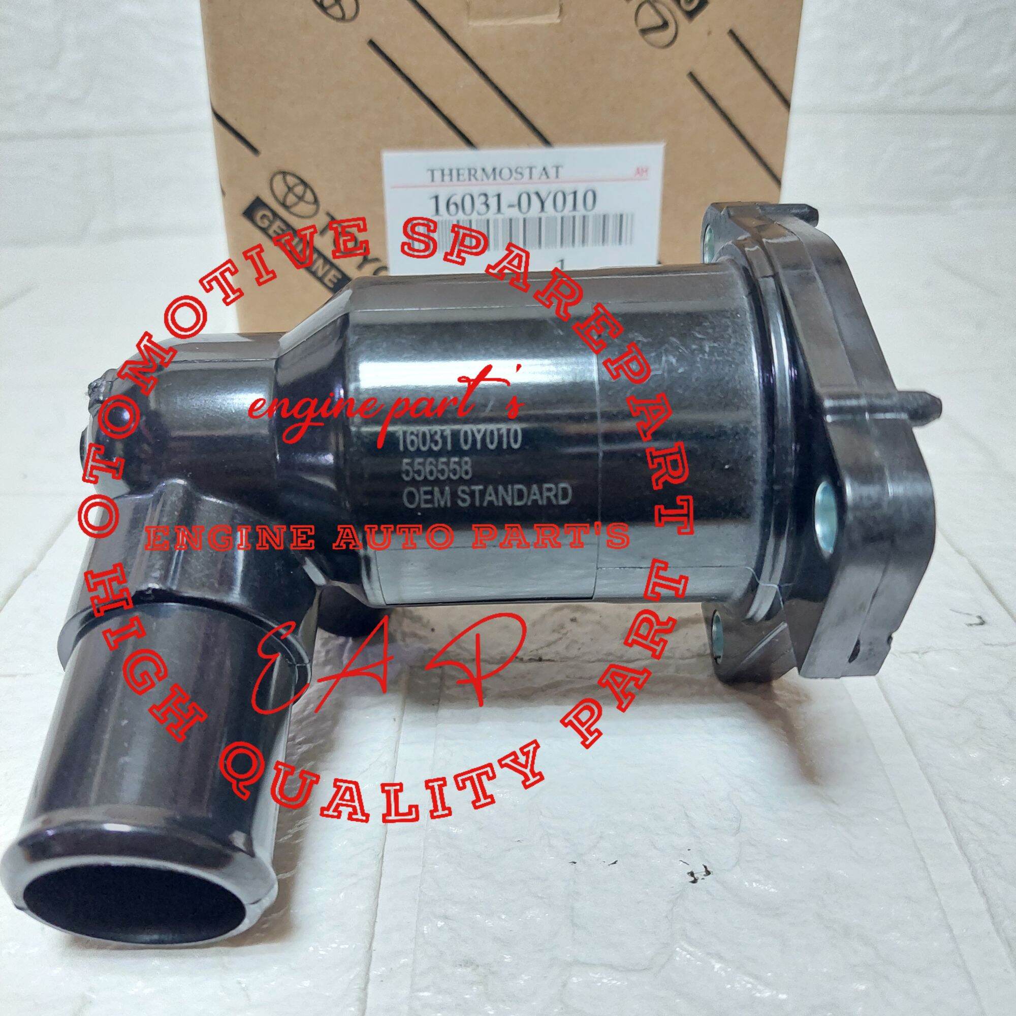 WATER INLET THERMOSTAT ASSY COMPLITE RUMAH THERMOSTAT GRAND NEW AVANZA ...