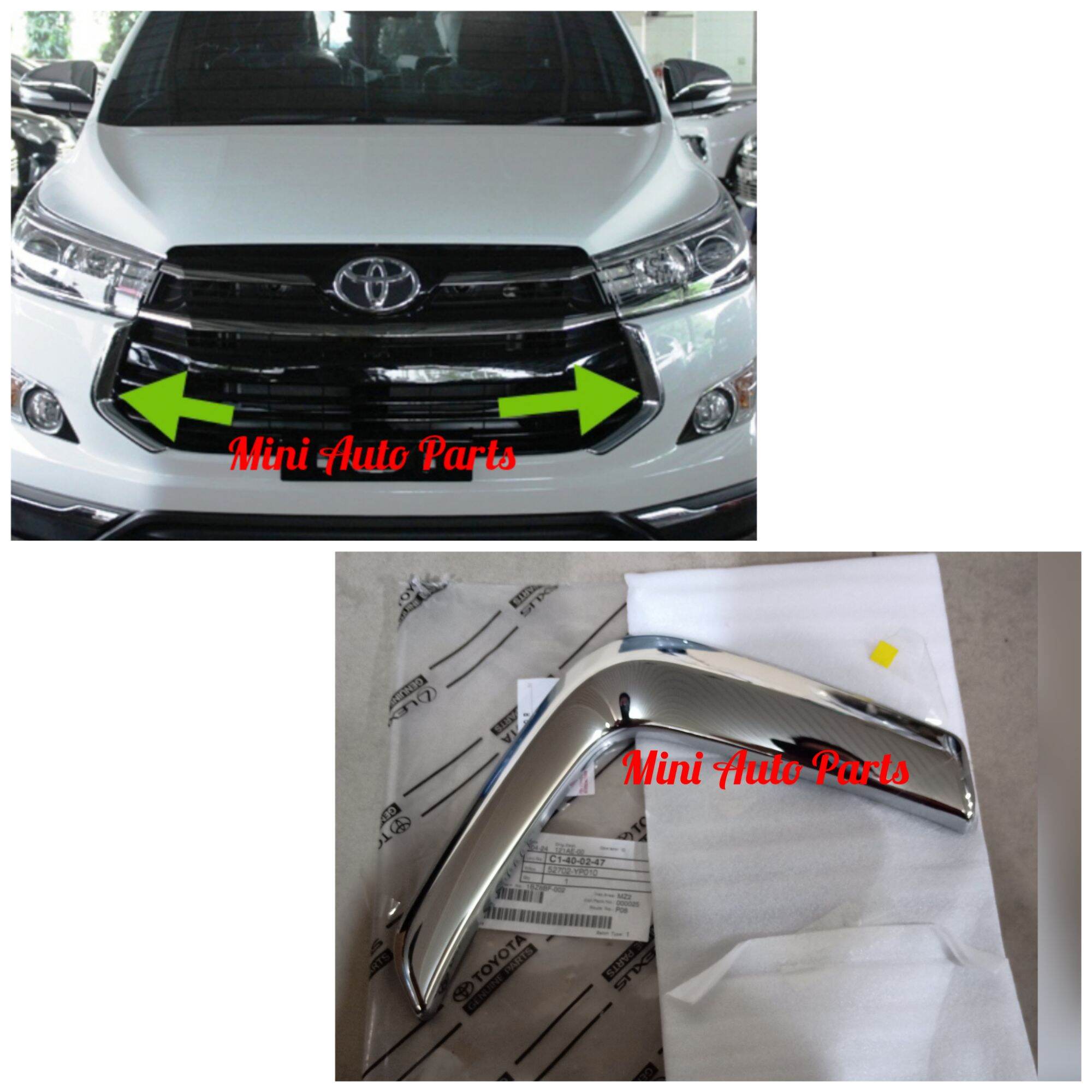 LIS / List / Grill Crome Bemper BUMPER Depan Innova reborn VENTURER ...