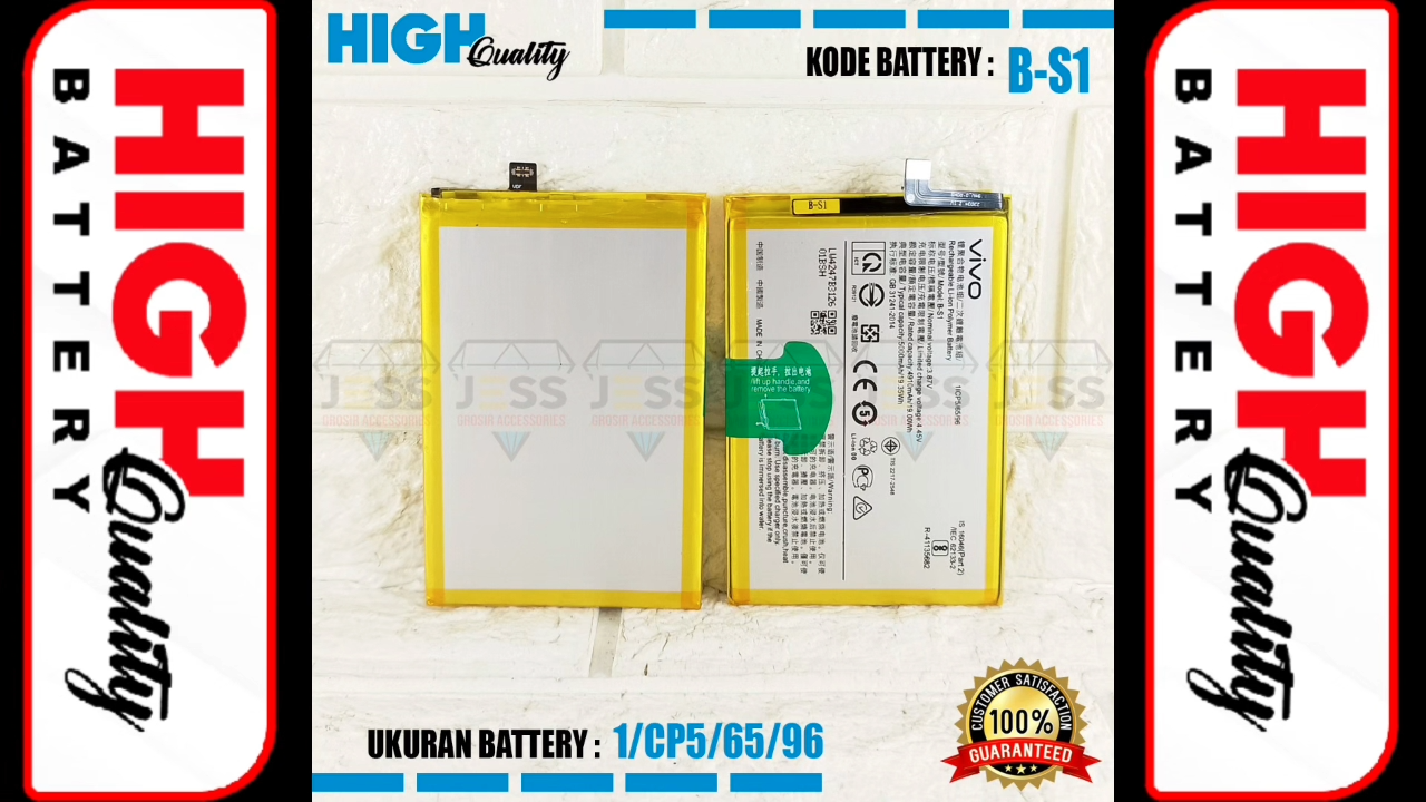 Baterai Vivo Y33s V2109 / Y21s V2110 / Y21 V2111 / Y21a V2149 Battery B ...