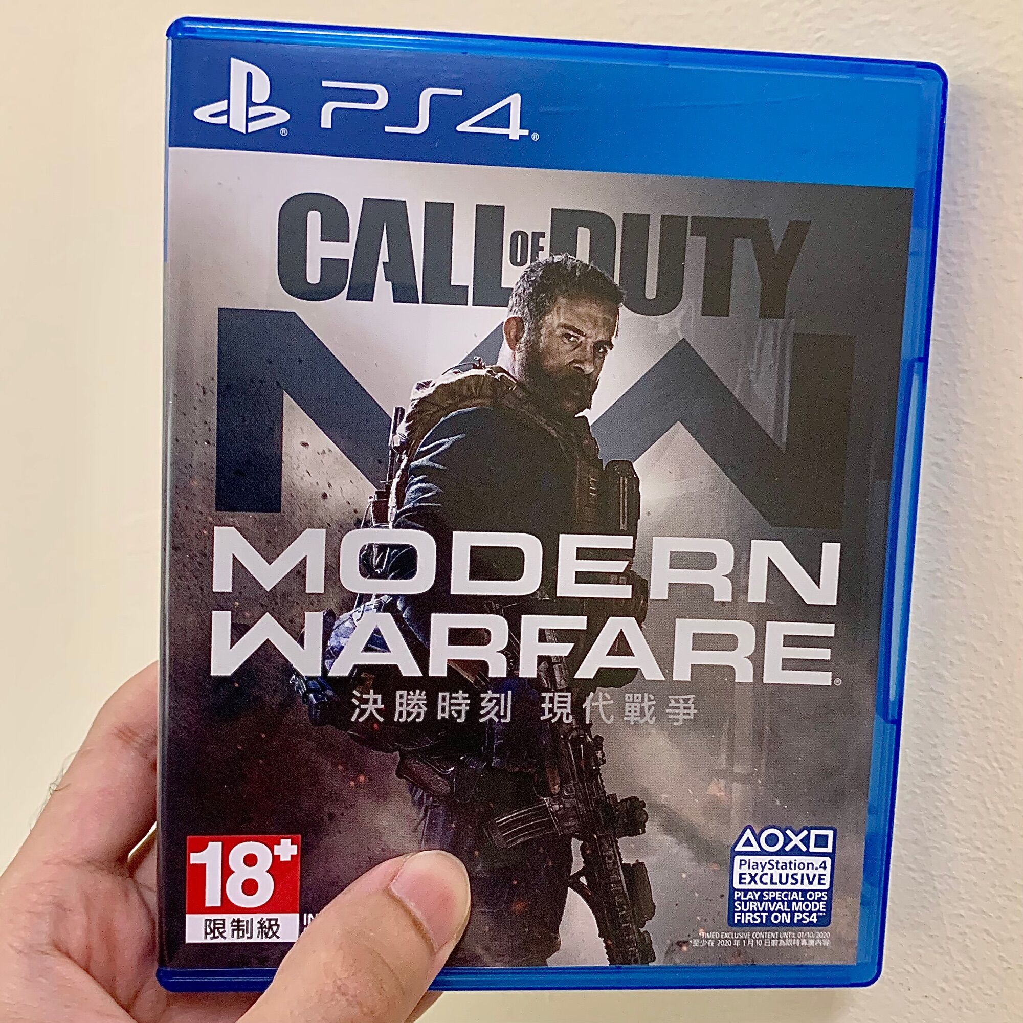 Call of Duty Modern Warfare II Ps4 COD MW 2 kaset Ps 4 ps 5 NEW 2022 ...