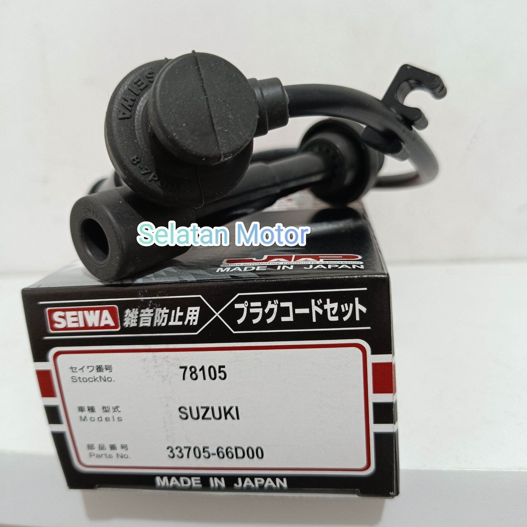 kabel busi apv futura injeksi injection 33705-66D00 seiwa japan ...