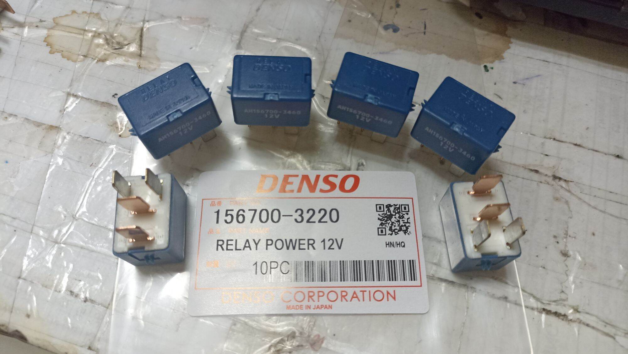 RELAY BIRU RELAY AC DENSO UNIVERSAL 12V KAKI 4 HARGA SATUAN | Lazada ...