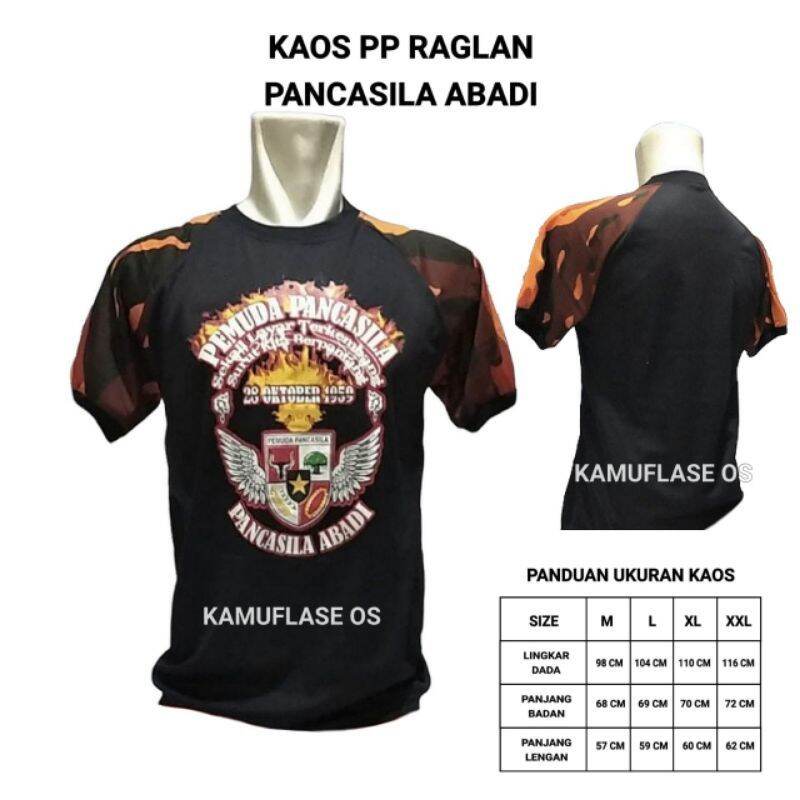 KAOS PP PENDEK. KAOS LORENG PEMUDA PANCASILA PENDEK SABLON LOGO WING ... KAOS PP PENDEK. KAOS LORENG PEMUDA PANCASILA PENDEK SABLON LOGO WING ...