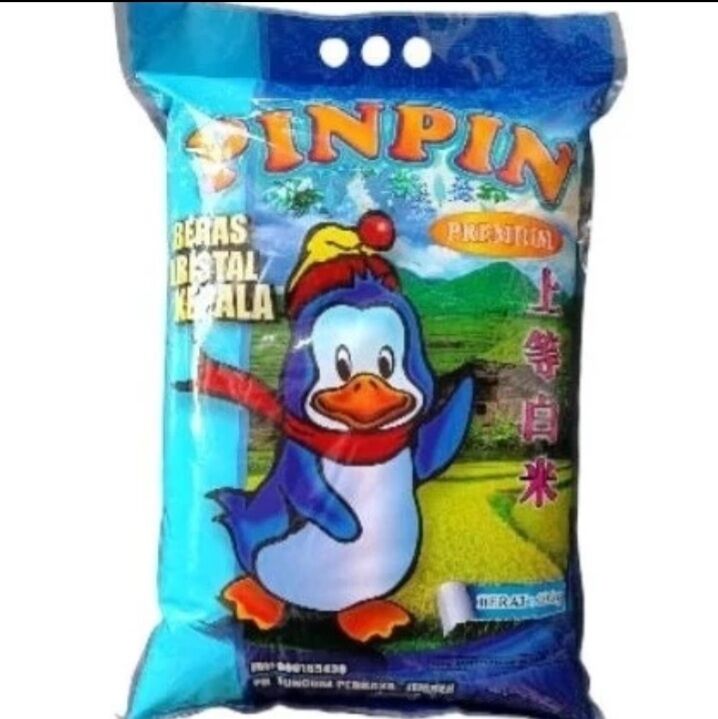 Beras Pin Pin 5Kg | Lazada Indonesia