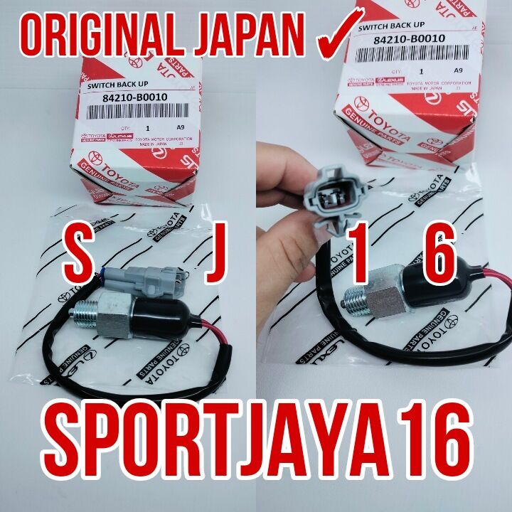 SWITCH ATRET SWITCH MUNDUR AVANZA XENIA RUSH TERIOS GRANDMAX ORIGINAL ...