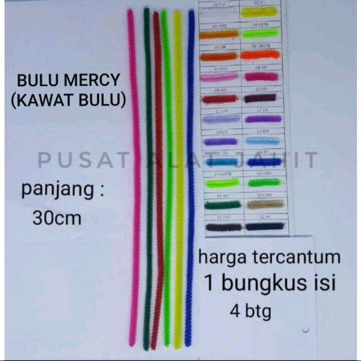 ALAT KAWAT BULU MERCI MERCY PIPE CLEANER WARNA 30 CM BAHAN MONTESORI ...