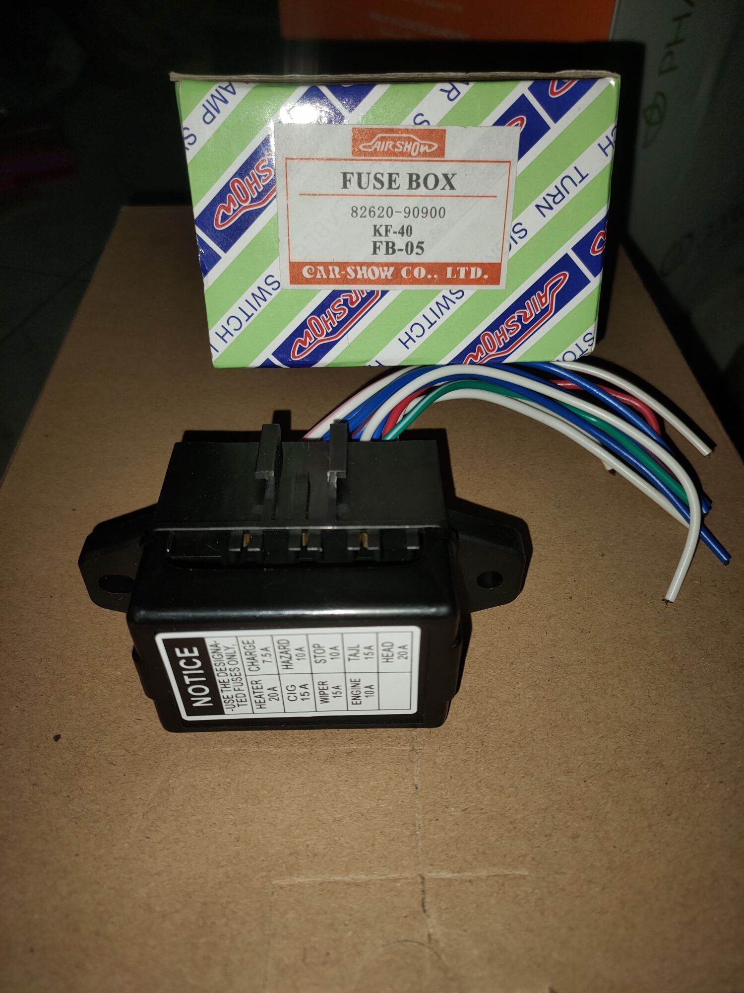 fuse box kijang super 5K kf40 | Lazada Indonesia