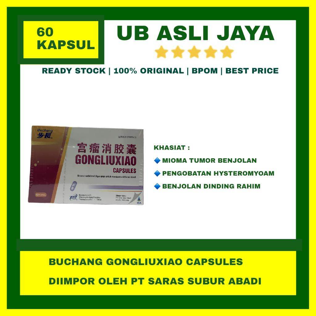Buchang Gongliuxiao Capsules / kista mioma radang dinding rahim ...