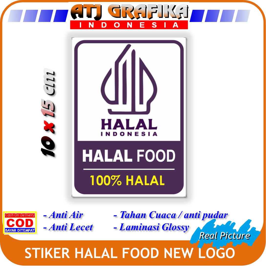 Stiker new logo halal food sticker makanan restoran warung cafe ...