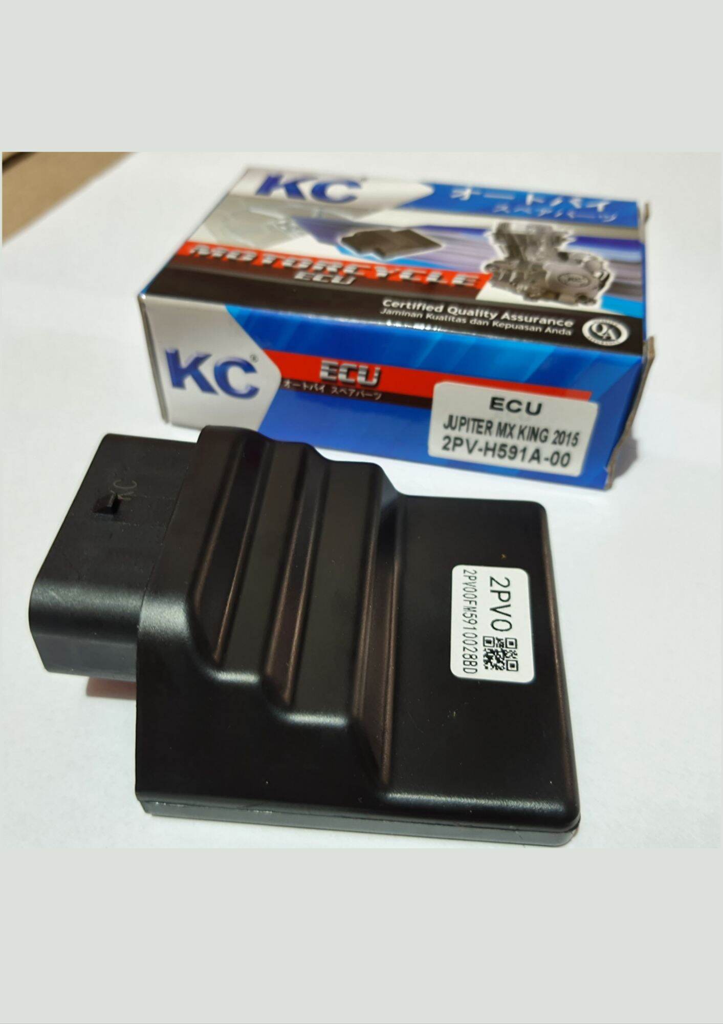 Ecu Jupiter Mx King (2PV) Ecu Cdi Motor Yamaha Jupiter Mx King Tahun ...