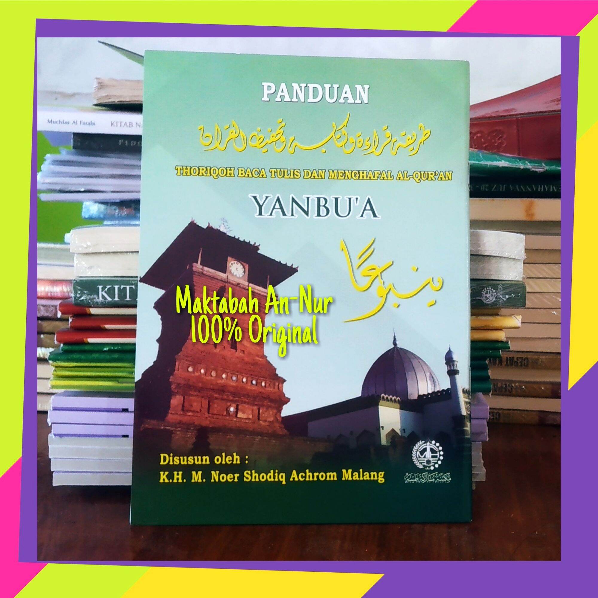 Panduan Guru Mengajar Kitab Yanbua, Panduan Guru Yanbu'a | Lazada Indonesia