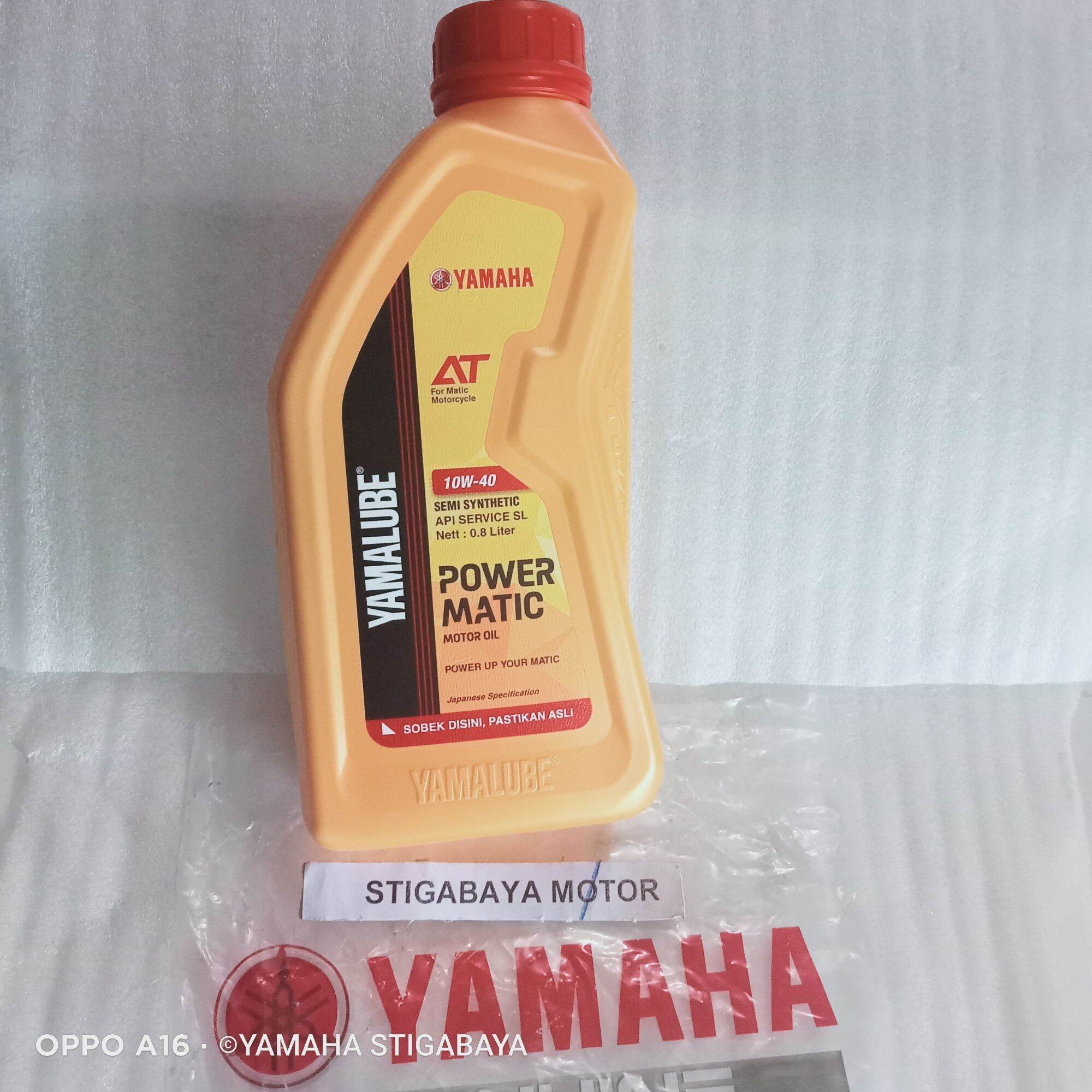 oli Yamalube power matic oli power matic | Lazada Indonesia