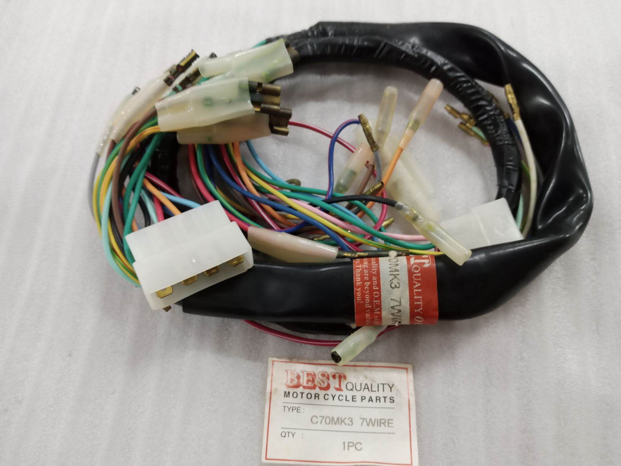 kabel body C70 C700 C800 SUPERCUB komplit kualitas original | Lazada ...