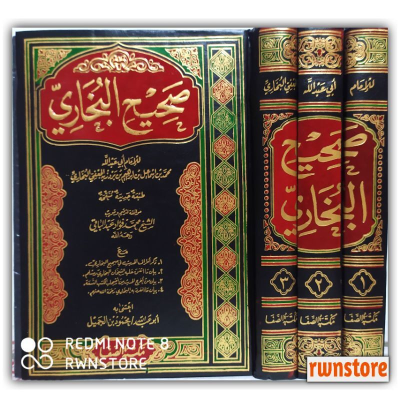 Kitab Arab SHOHIH Al BUKHORI Kitab Shahih Bukhari Kitab Shahih Al ...