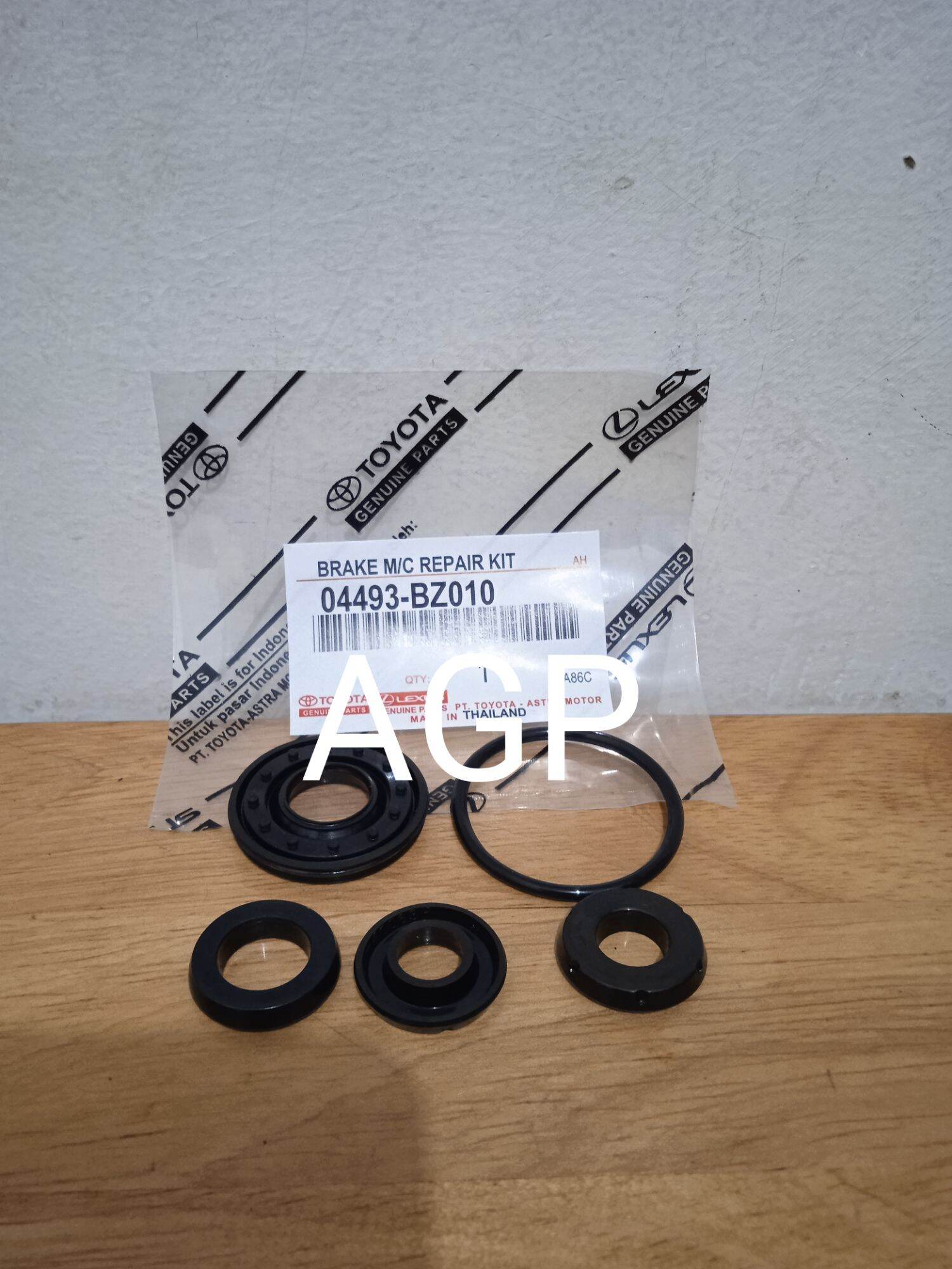 BM Cup Kit Karet Sentral Rem Atas Avanza Xenia HITAM 04493-BZ010 ...