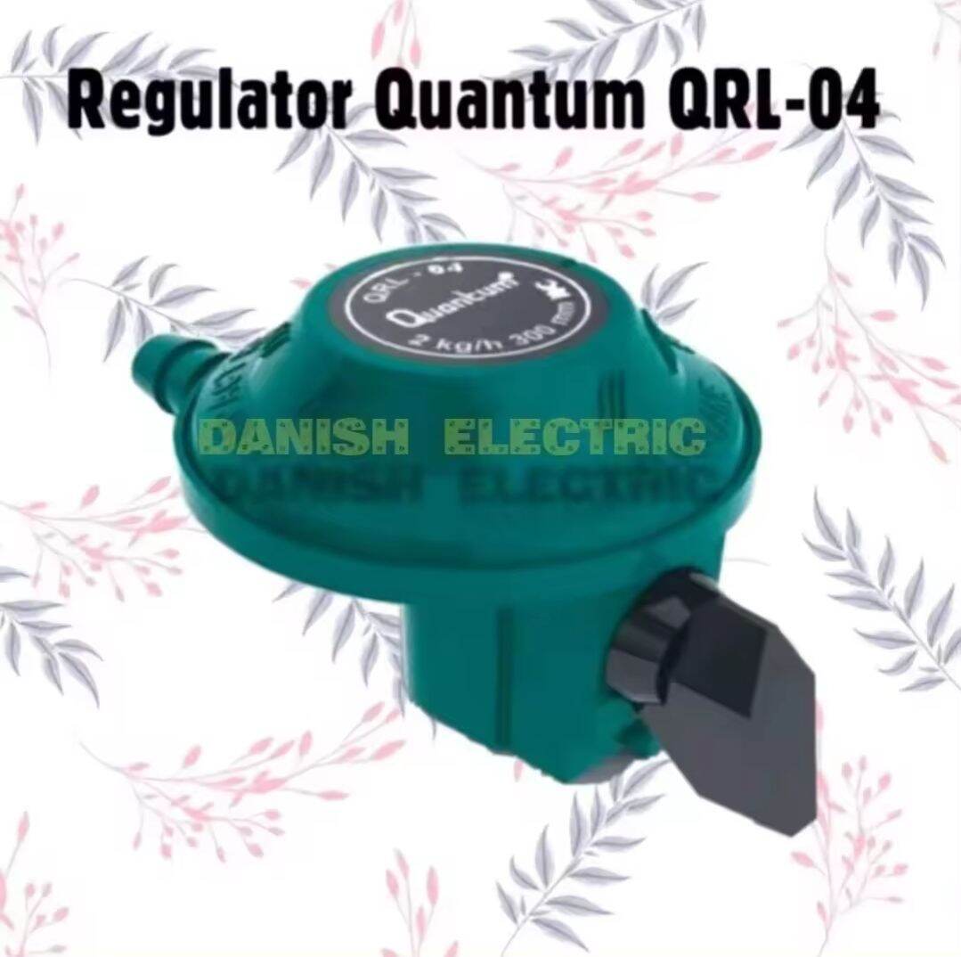 SELANG KOMPOR GAS ELPIJI PAKET PLUS REGULATOR METER SELANG PAKET ...