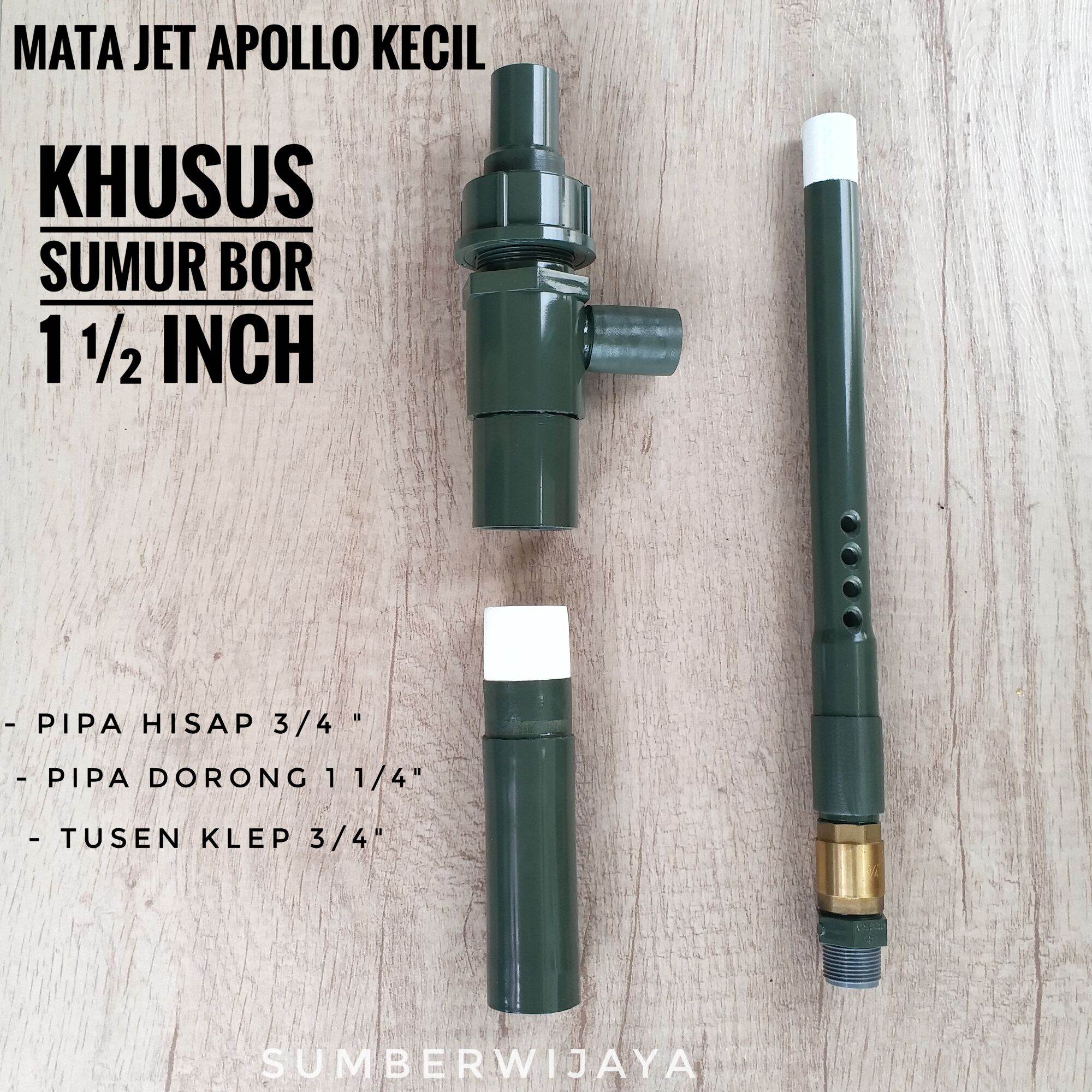 MATA JET PUMP APOLLO PIPA SUMUR 1½ INCH | Lazada Indonesia