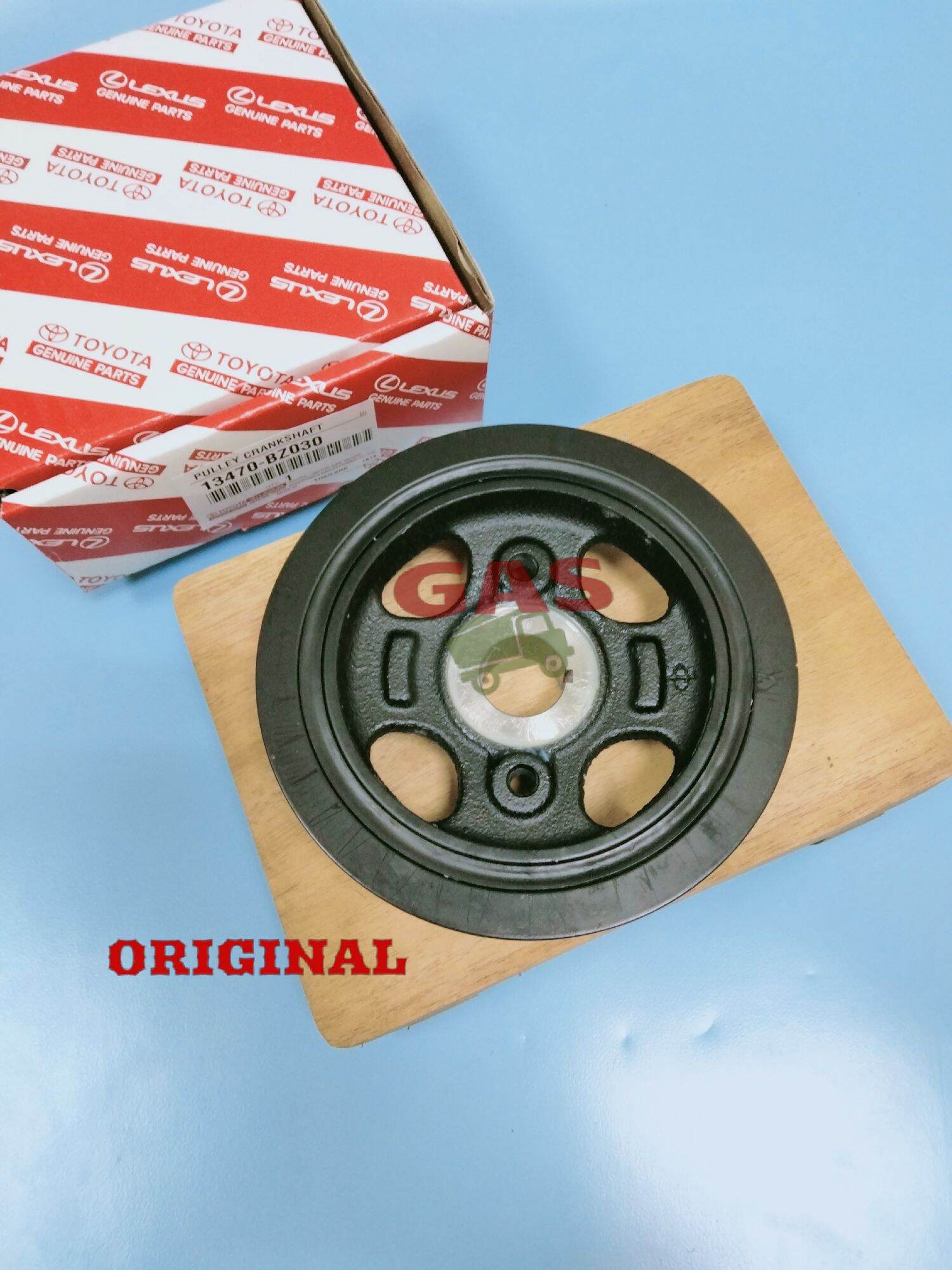 PULLEY PULLY PULI CRANKSHAFT KRUK AS KRUK KER AS AVANZA 1.5 RUSH ...