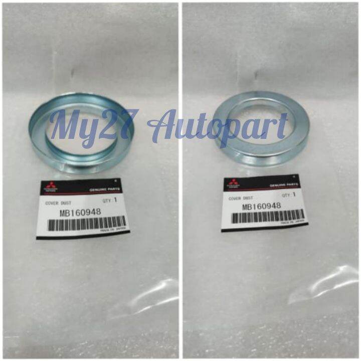Cover Dust Mitsubishi L200 Triton MB160948 Original | Lazada Indonesia