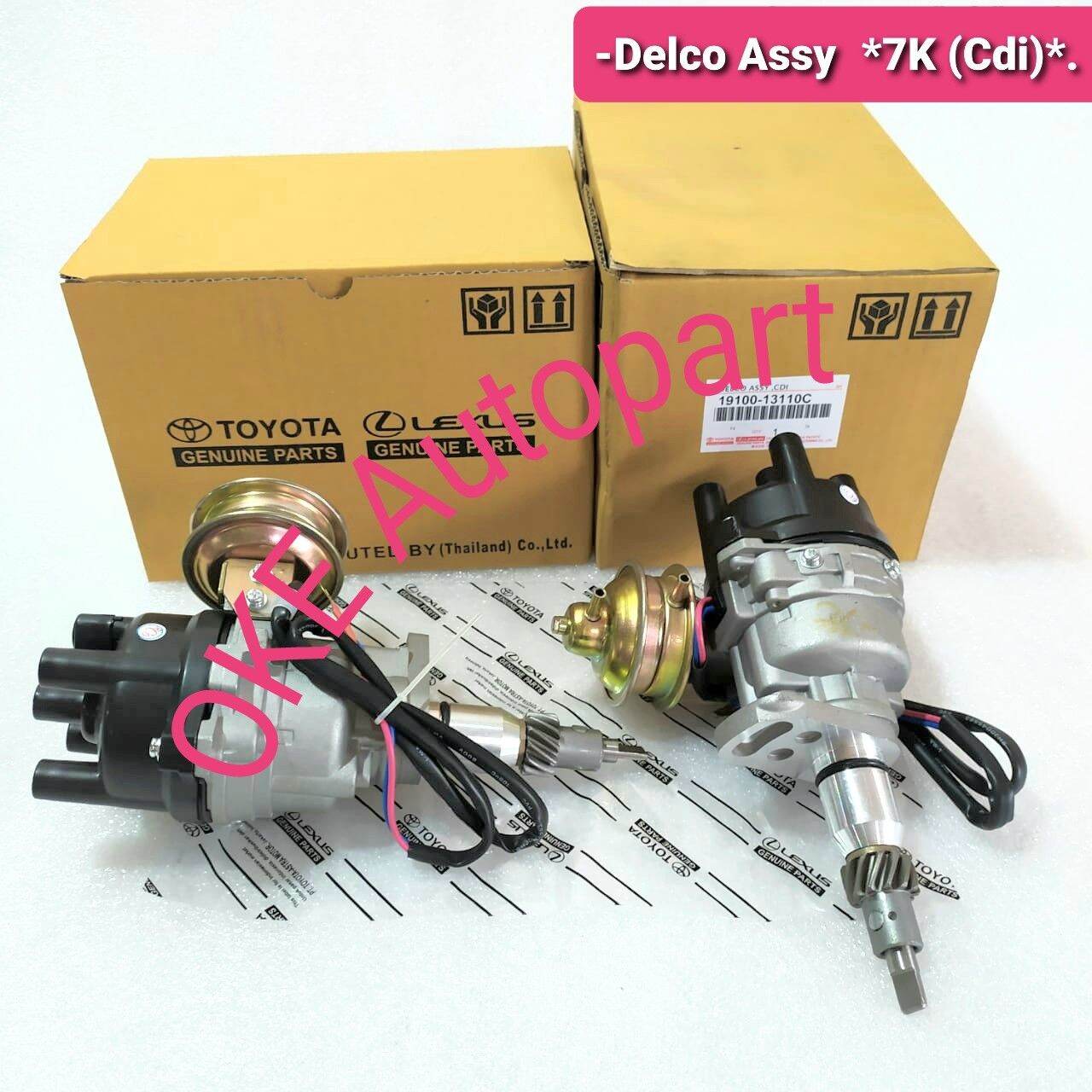 Distributor Delco Assy CDI Toyota Kijang Kapsul 7K | Lazada Indonesia