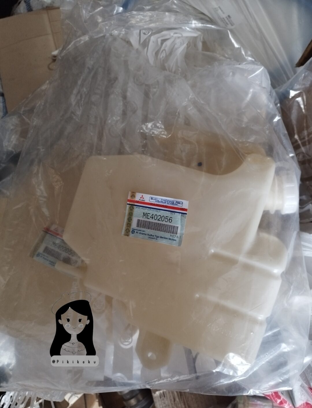 tabung air radiator canter original tabung radiator canter original ...