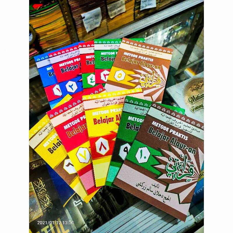 qiroati 1 set | cara belajar membaca Al Qur'an untuk anak | Lazada ...