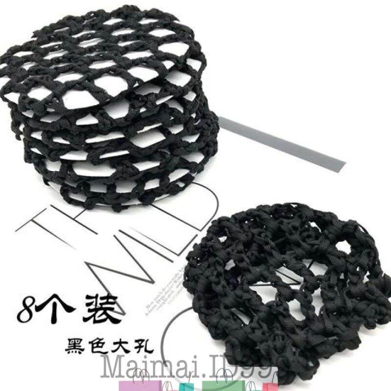 MAIMAI Jaring Hairnet Rambut / Harnet Rambut Cepol / Harnet Jaring ...