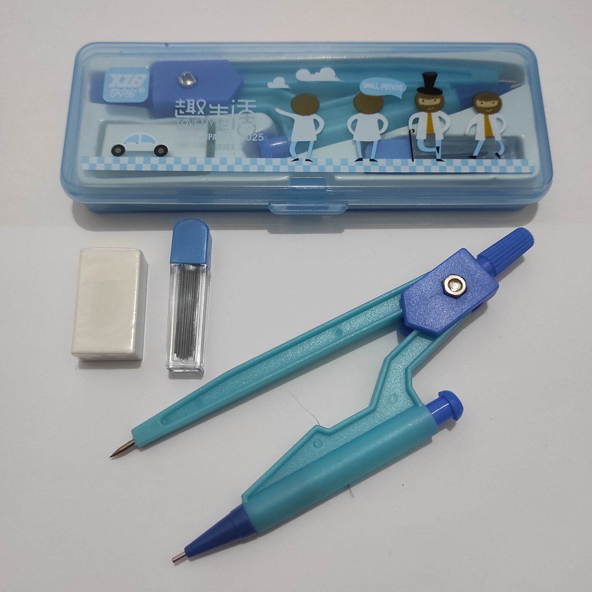 Jangka Pensil Mekanik - Jangka dengan Kotak Plastik | Lazada Indonesia