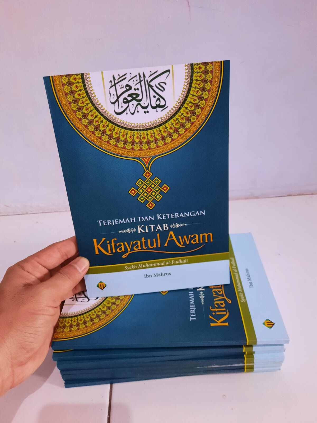 TERJEMAH DAN KETERANGAN KITAB KIFAYATUL AWAM Jenis : Soft cover ...