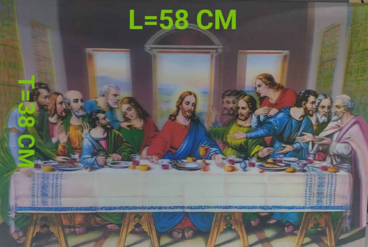 Poster 3Dimensi. Poster rohani. Perjamuan kudus. Perjamuan terakhir ...