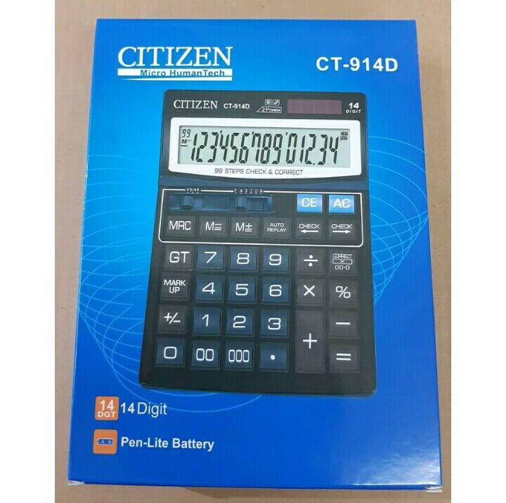 Kalkulator CITIZEN 14 Digit CT-914D Ukuran Jumbo | Lazada Indonesia